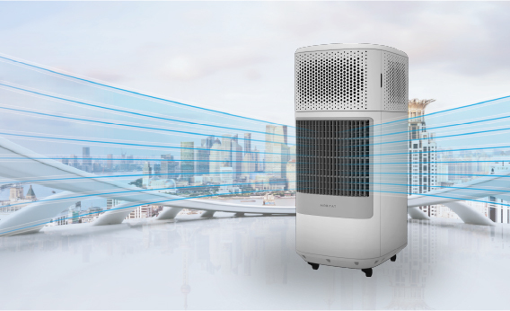 Airbitat City Cooler | ST Engineering